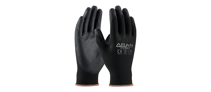 Personal Protective Equipment | KUO FIRE SAFETY LTD.