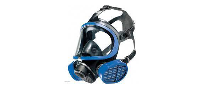 Personal Protective Equipment | KUO FIRE SAFETY LTD.