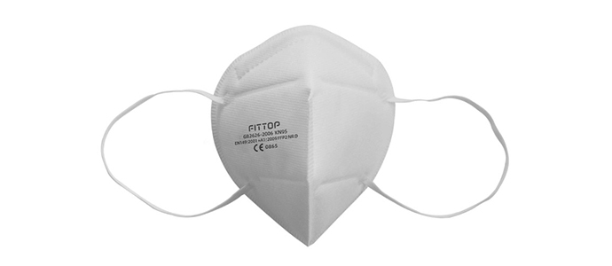 Personal Protective Equipment | KUO FIRE SAFETY LTD.